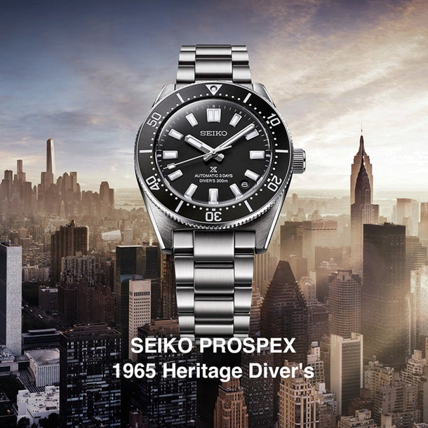 SEIKO – Page – Vincent Watch